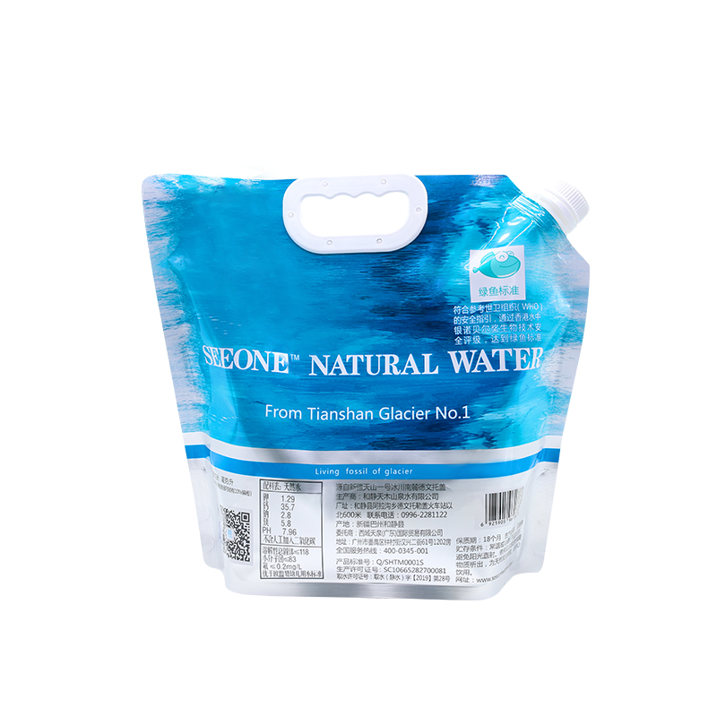 Plastic Recyclable Water Bag Portable Stand Up Liquid Dopack Spout ...